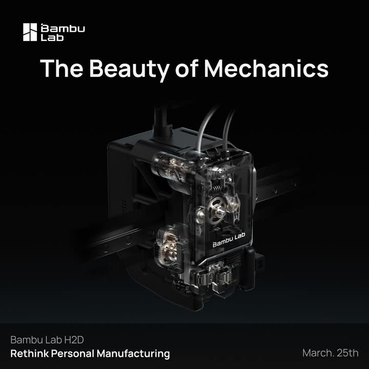 Bambu Lab H2D Price, Release Date & Features | VERTEX 3D