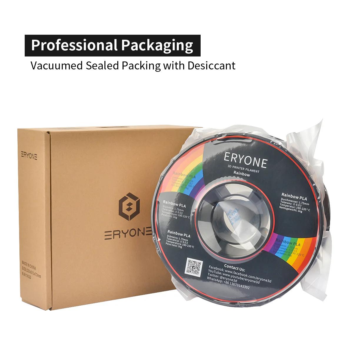 ERYONE PLA Classical Rainbow Filament 1kg/2.2lbs in Pakistan