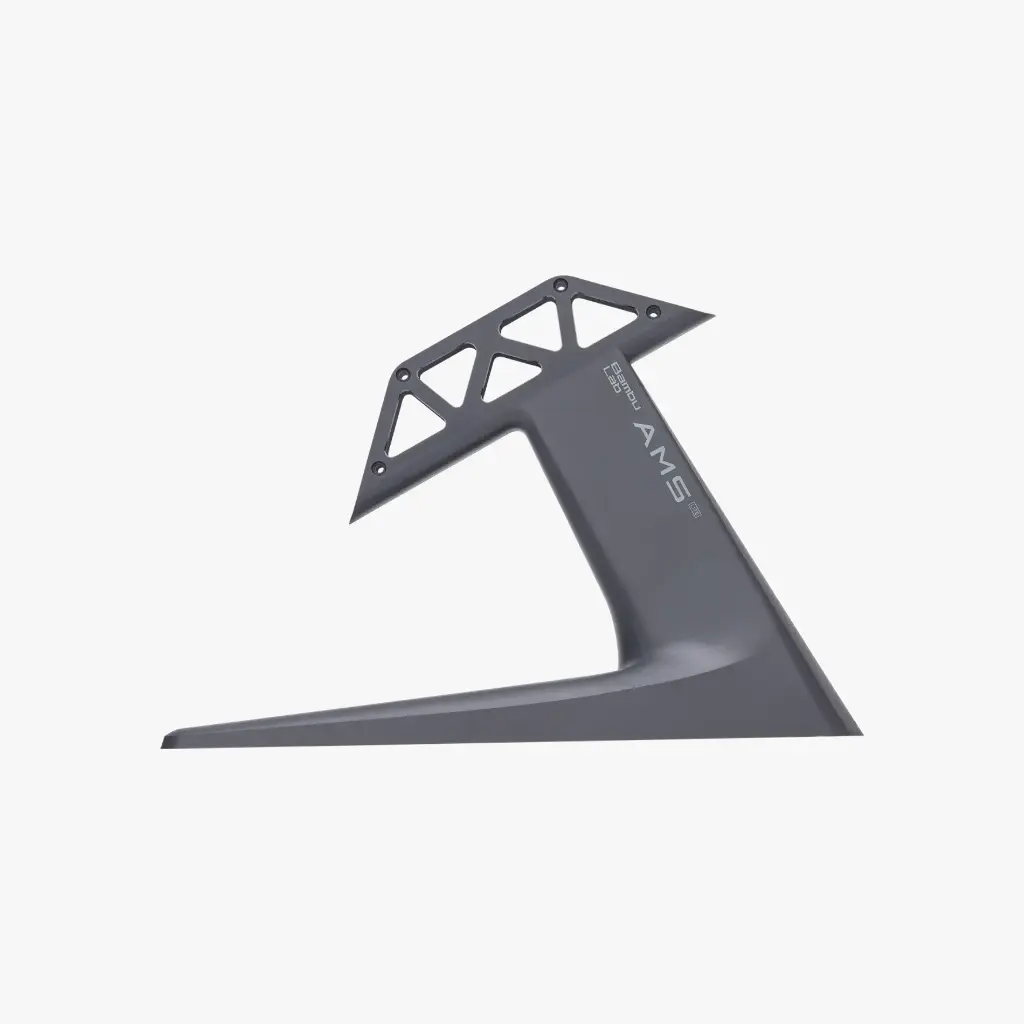 AMS Lite Stand | Vertex 3D